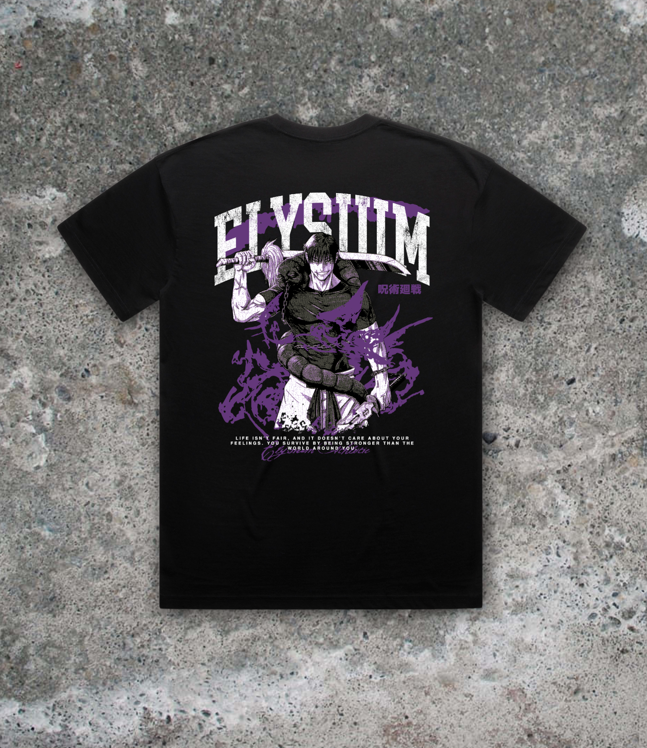 Elysium Athletic - A Fitness Streetwear Brand